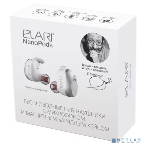 Elari NanoPods White купить в Красноярске. Цена на Elari NanoPods White ...