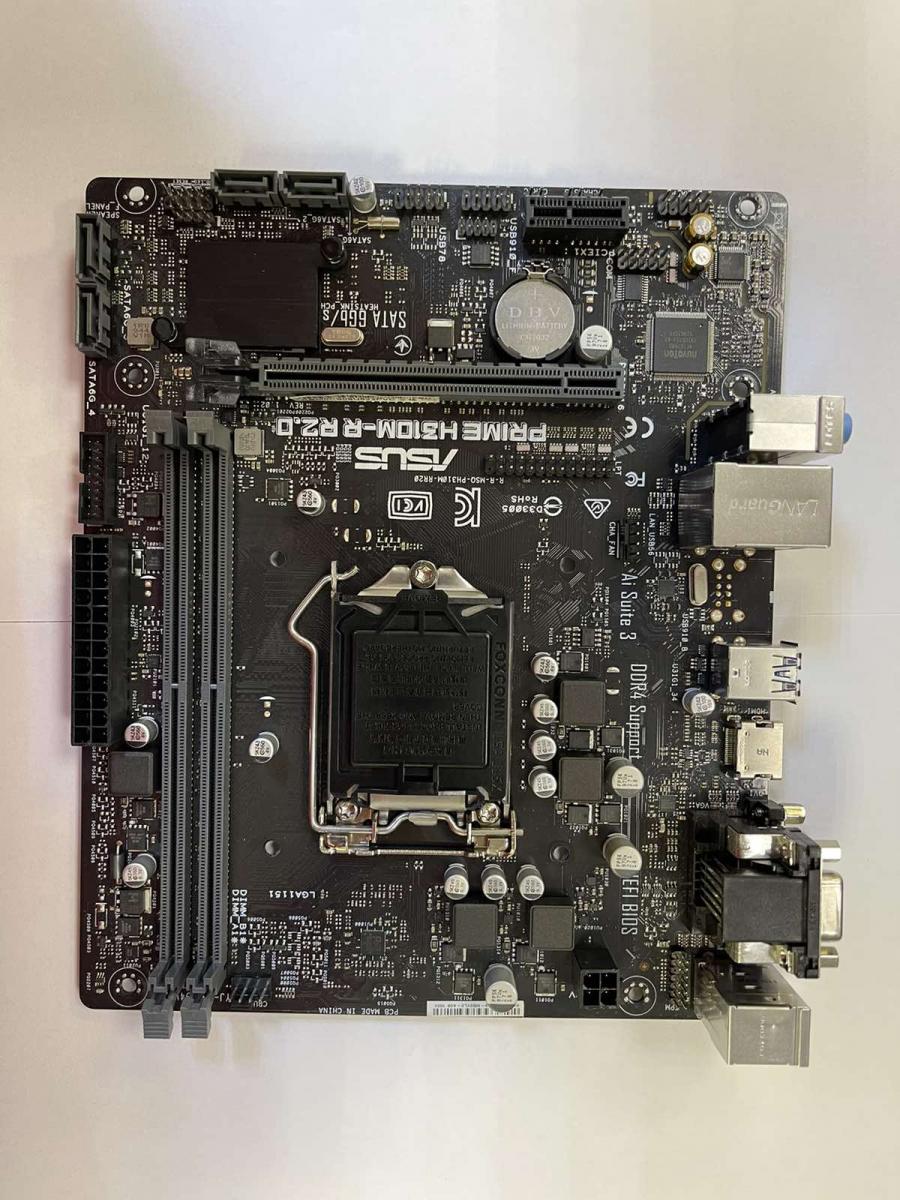 Материнская плата ASUS PRIME H310M-R R2.0
