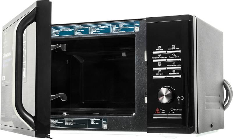 Микроволновая Печь Samsung MG23K3575AK/BW 23л. 800Вт черный купить в ...